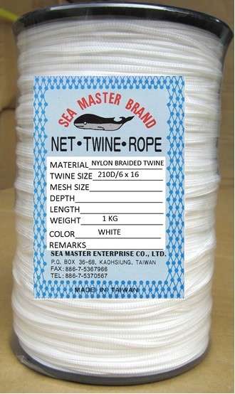 NYLON TWISTED / BRAIDED TWINE