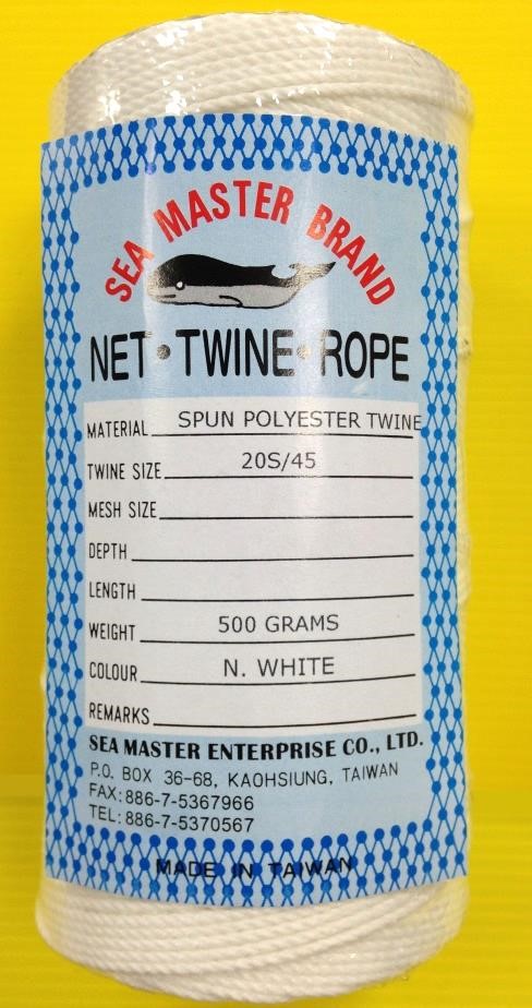 NYLON TWISTED / BRAIDED TWINE